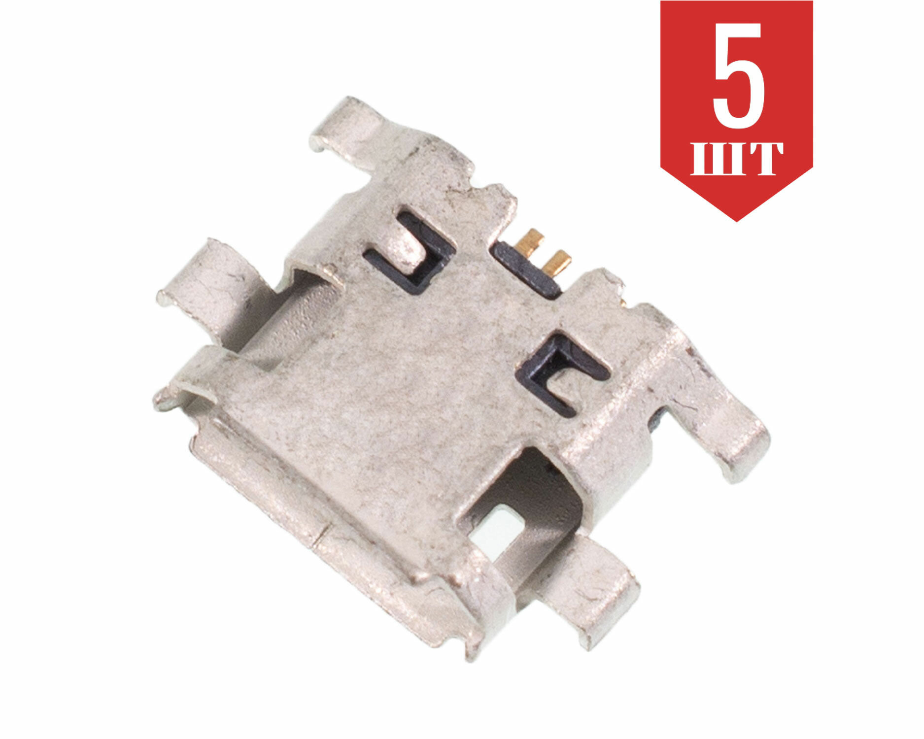 Разъем системный Micro USB / MC-099 для BlackBerry Bold 9900, BlackBerry Torch 9800, LG G3S LTE D722 / 5 шт