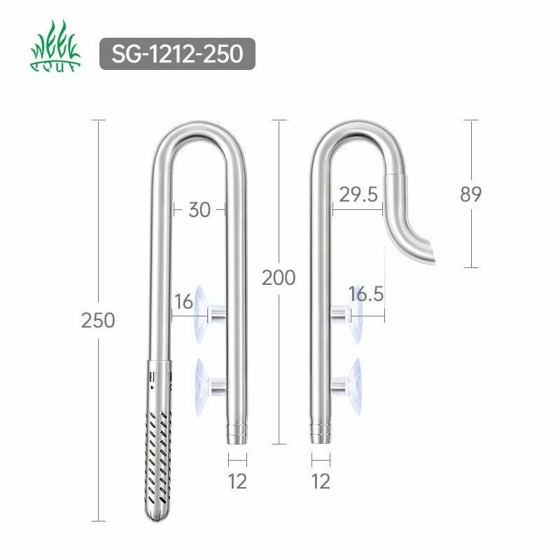 WEEK AQUA SG-1212-250 Нержавеющая сталь Лили Пайп (Lily Pipe) комплект трубок забора и возврата воды со скимером 12 мм