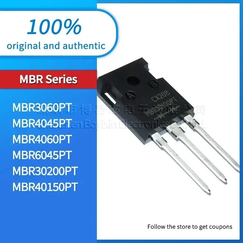 Сумочка для динамиков черная MBR30200PT