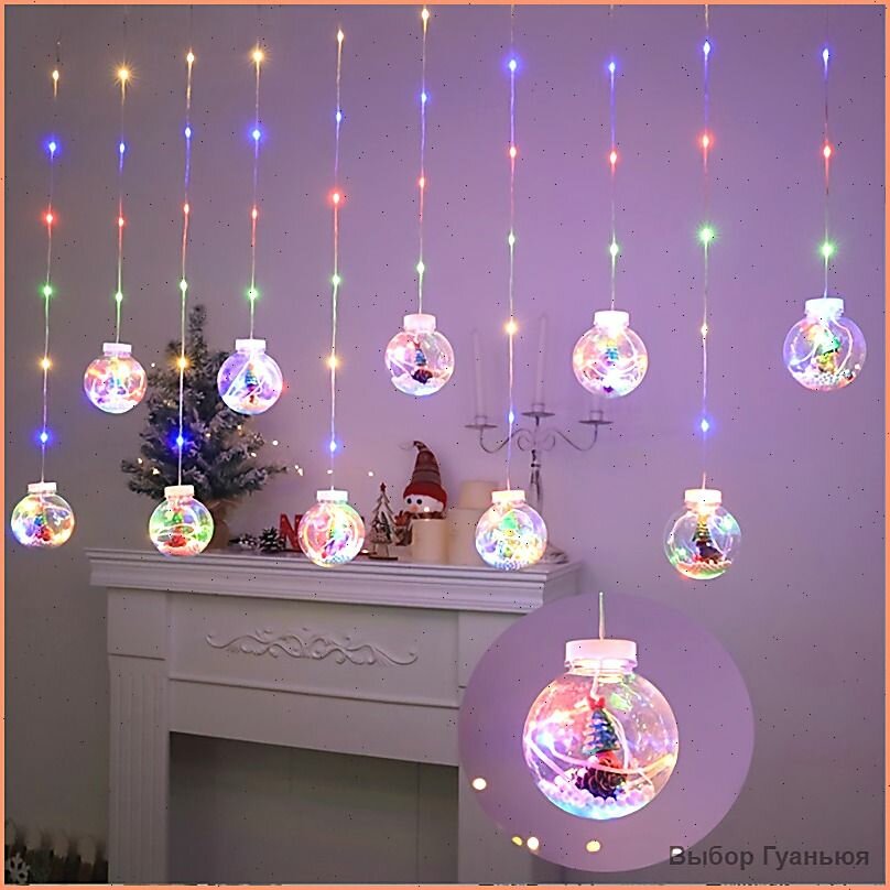 Гирлянда-занавес "Рождественская ёлка", 3.5 м, 200 LED, IP54, прозрачная