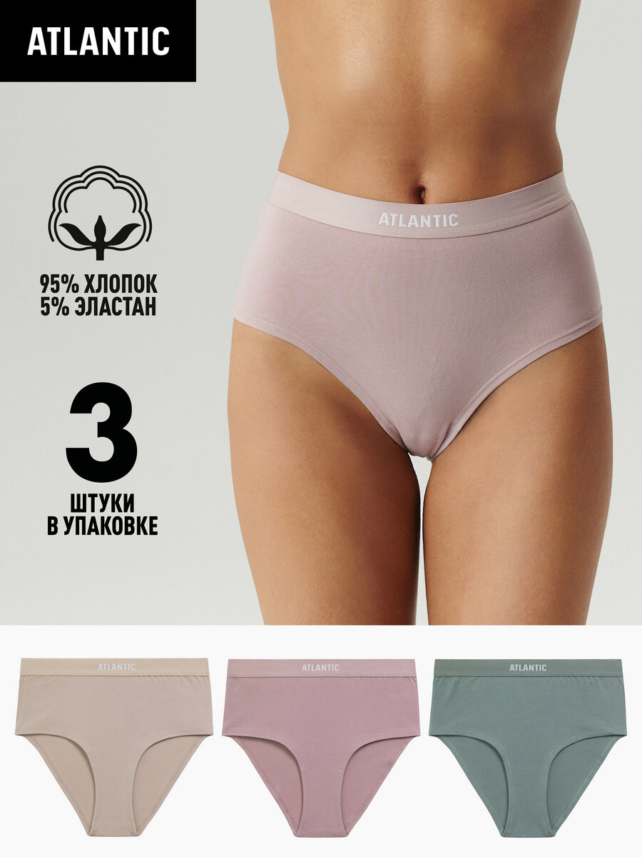 Трусы, комплект