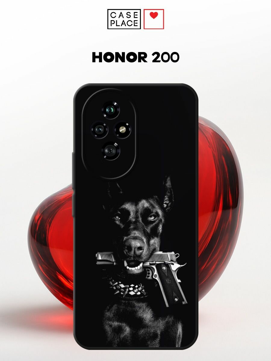 Черный матовый чехол на Honor 200 / Хонор 200 с принтом Доберман