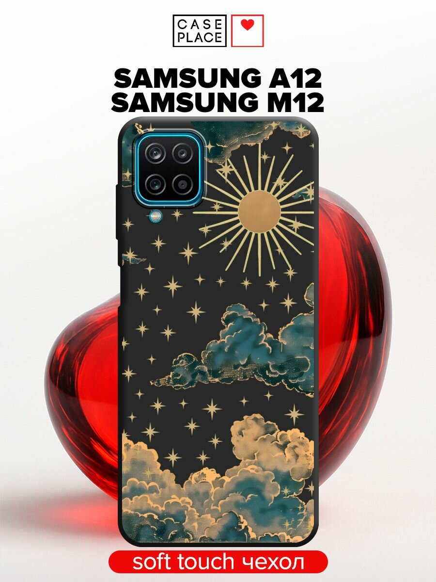 Чехол на Samsung Galaxy A12/M12 / Самсунг А 12/М12 с принтом "Звездное небо"