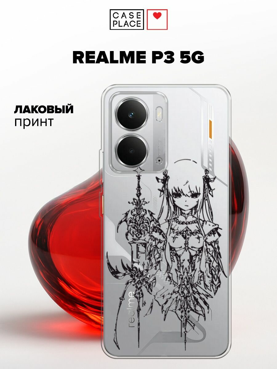 Силиконовый чехол на Realme P3 5G / Реалми P3 5G с принтом Аниме девушка с мечом