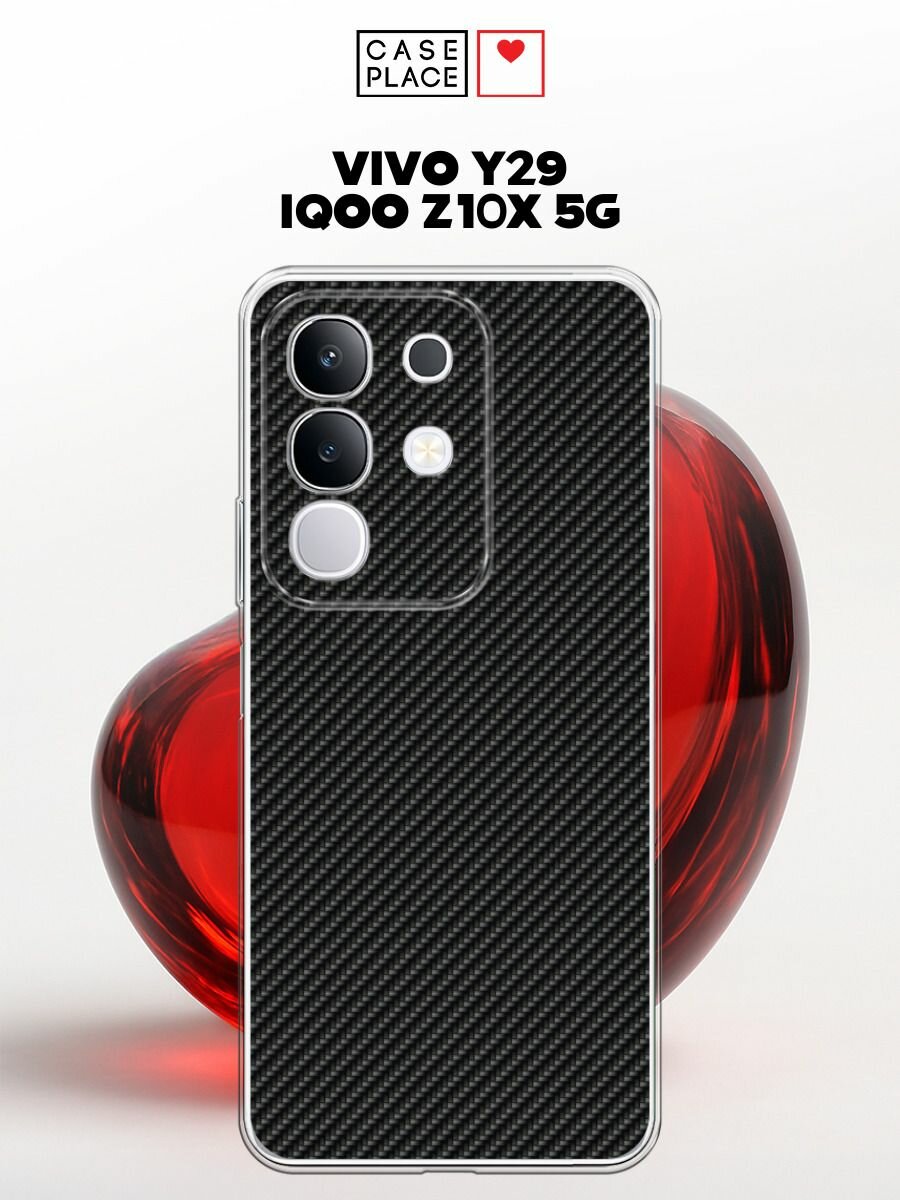 Чехол на Vivo Y29/IQOO Z10X 5G / Виво Y29/Виво IQOOZ10X 5G с принтом черный карбон