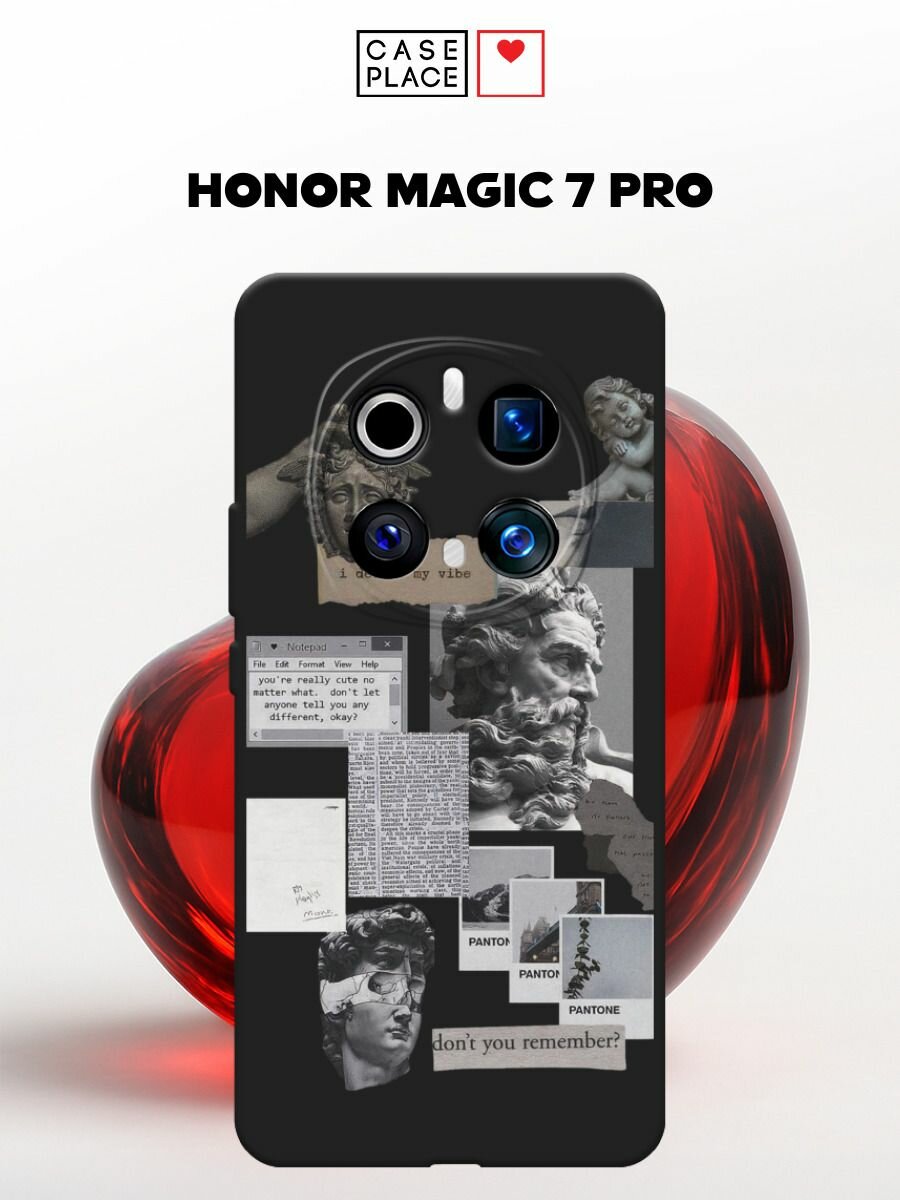 Черный матовый чехол на Honor Magic 7 Pro / Хонор Мэджик 7 Про с принтом Коллаж эстетика