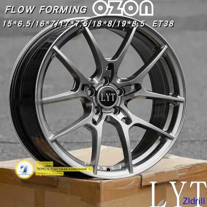 Zldrill Flow Froming Колесный диск Литой 17x7.5" PCD5х110 ET38 D73.1
