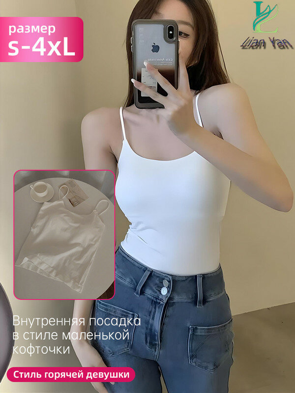 Камзол