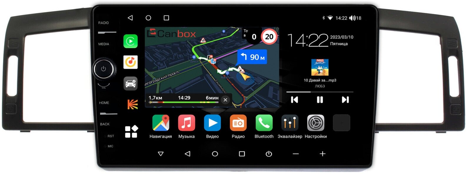 Штатная магнитола Canbox M-Line 7840-9-1249 для Infiniti M35, M45 2005-2010 на Android 10 (4G-SIM, 2/32, DSP, QLed)