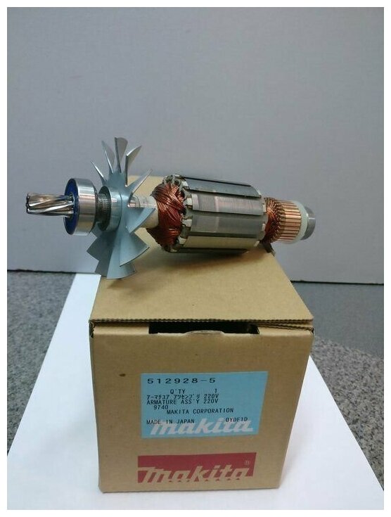 Ротор в сборе к 9741 Makita 512928-5 оригинал