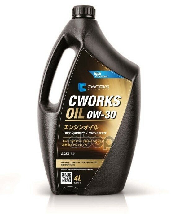 CWORKS CWORKS OIL 0W-30 C2, 4L Масло моторное