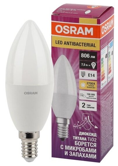 Светодиодная антибактериальная лампа Ledvance-osram OSRAM LCCLB60 7,5W/827 230VFR E14 806lm