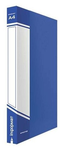 InФормат Папка с 40 файлами NP0155-40 А4, синий