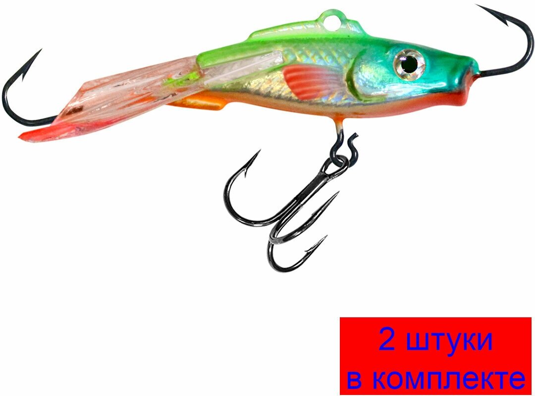 Балансир AQUA Бычок-5 57mm цвет 104 (зеленая спинка) 2 штуки