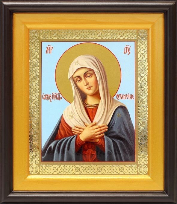 Икона Божией Матери "Умиление" (лик № 097), в широком деревянном киоте 21,5*25 см
