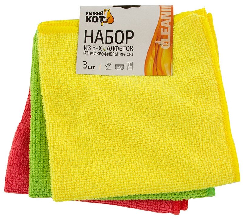 Набор из 3-х салфеток из микрофибры MFS-02/3 (30х30см) 310239