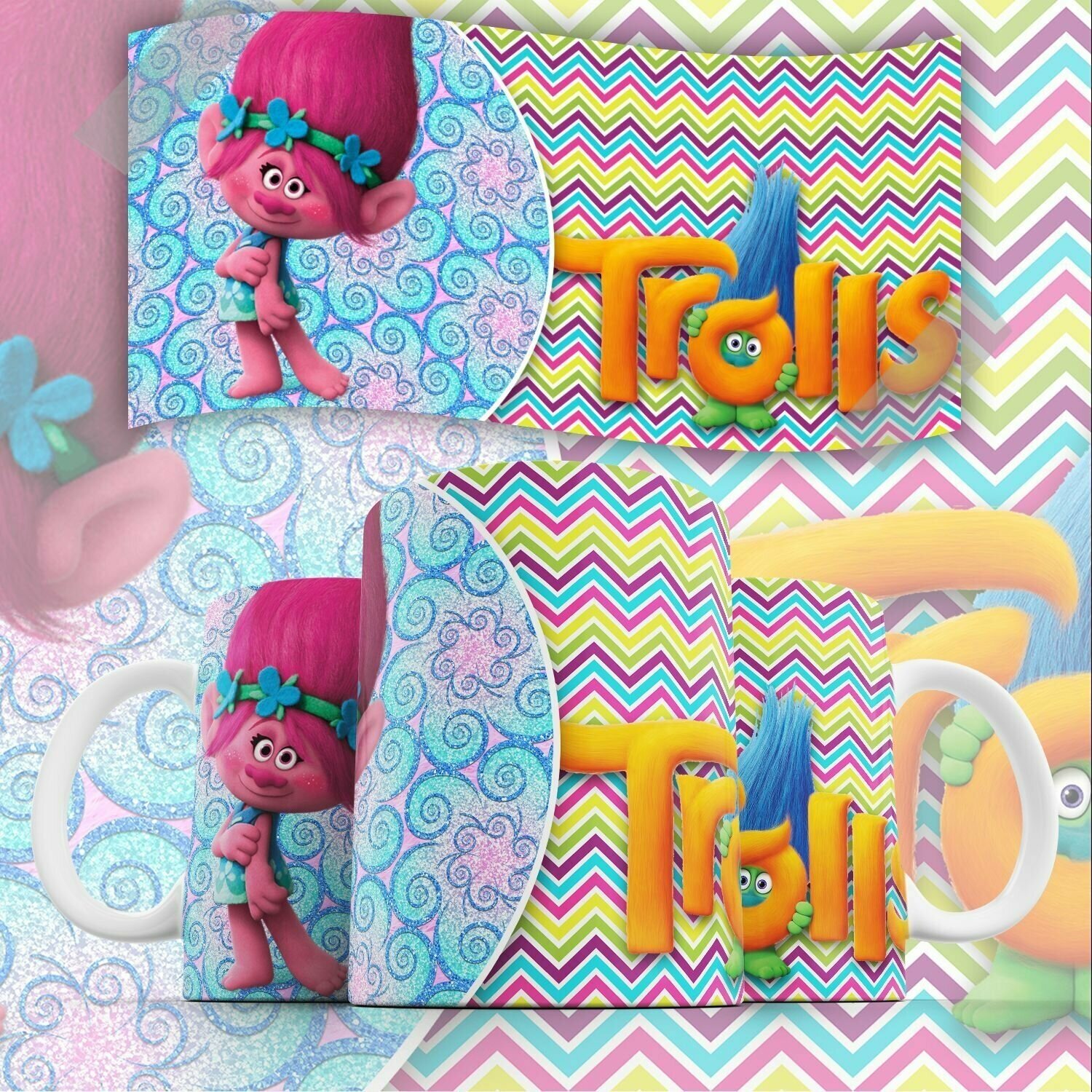 Кружка "Trolls / Тролли" Forte Print 330мл