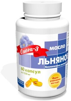 Льняное Масло Капс. №60