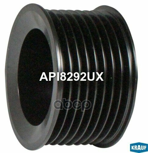 Шкив генератора Krauf арт. API8292UX