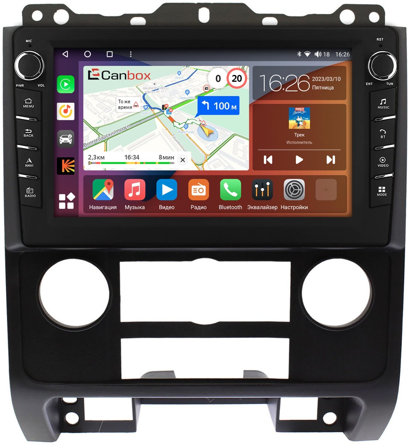 Штатная магнитола Canbox H-Line 7833-9279 Ford Escape 2 2007-2012 (черная) Android 10 (4G-SIM, 4/64, DSP, IPS) С крутилками