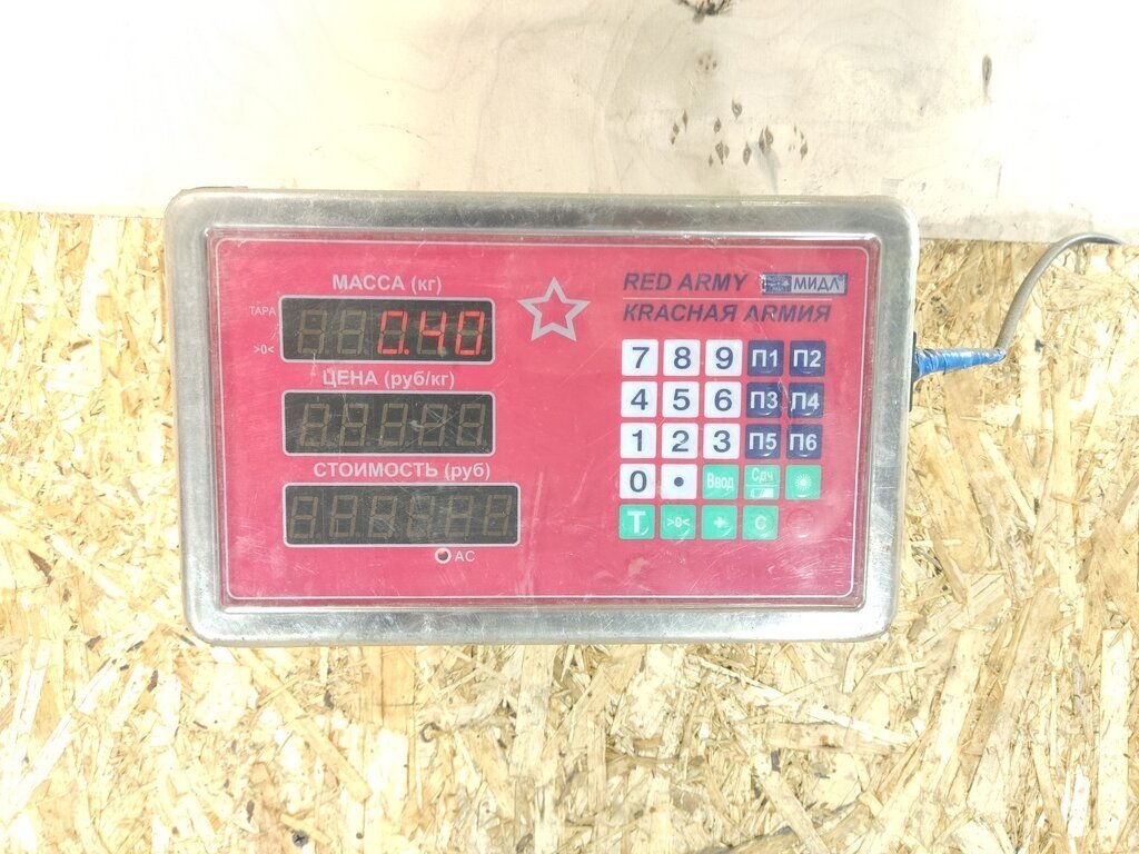 Бачок гидроусилителя BMW 3 1998-2005 32411097164