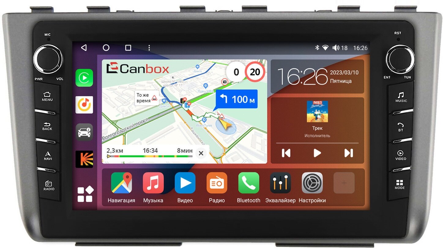 Штатная магнитола Canbox H-Line 7837-10-HY247T Hyundai Creta 2 2021-2024 (темно-серая) Android 10 (4G-SIM, 4/64, DSP, QLed) С крутилками