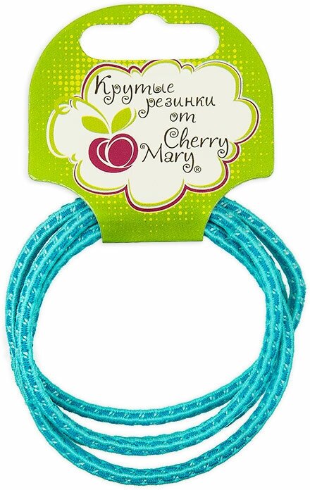 CHERRY MARY R6018 Набор резинок для волос 4 шт №02 синего цвета эластичные и удобные
