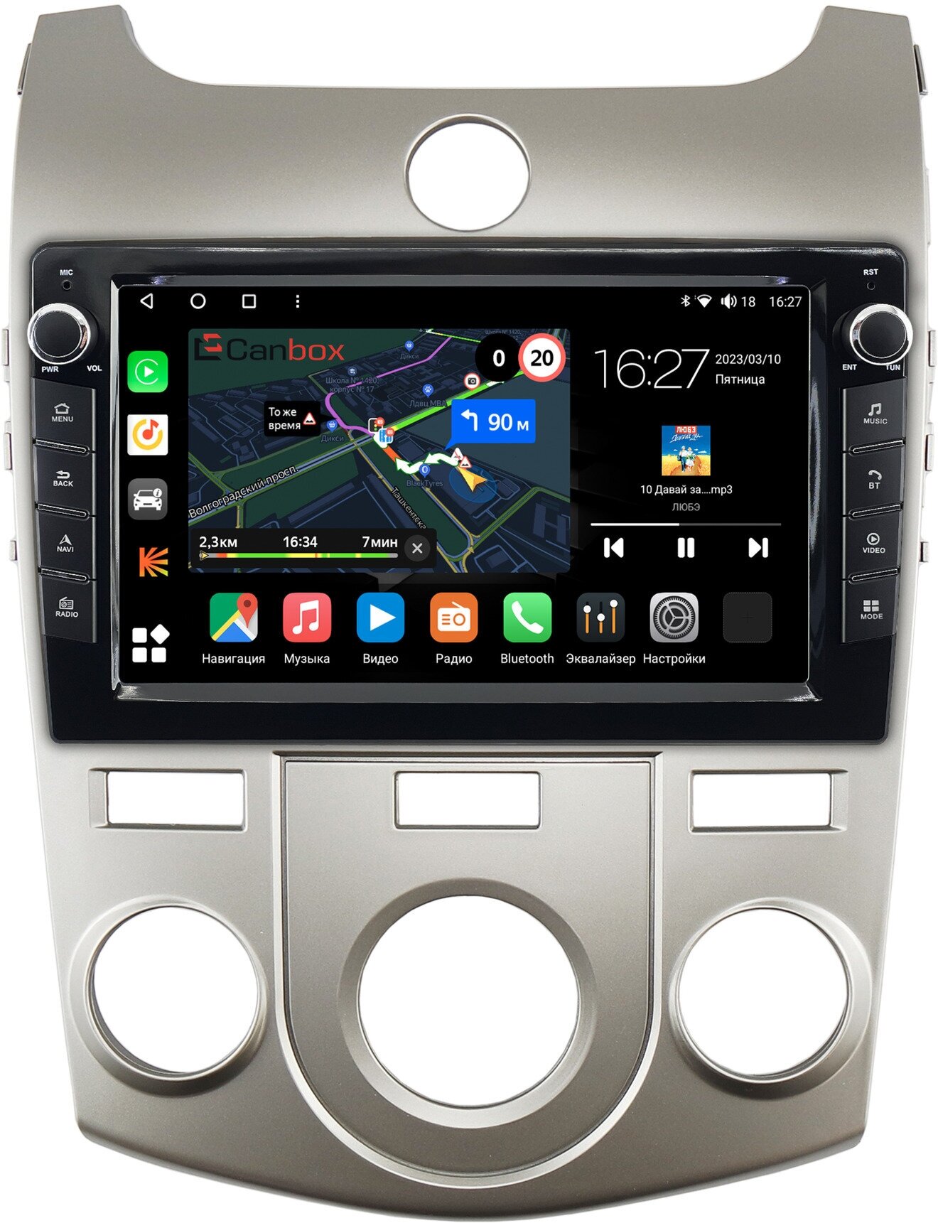 Штатная магнитола Kia Cerato 2 седан, Forte 2008-2013 (авто без климат-контроля) Canbox M-Line 7821-9128 Android 10 (4G-SIM, 2/32, DSP, IPS) С крутилк
