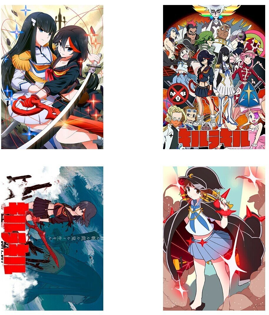 Плакат 4 шт. набор А4 аниме Убей или умри / Kill la Kill постер №4