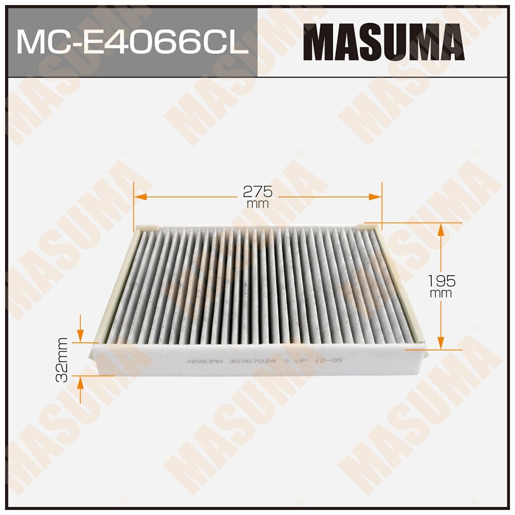 Фильтр салона Volvo XC60 08-, XC70 10-; LR Freelander II 06-, Range Rover 11- Masuma угольный