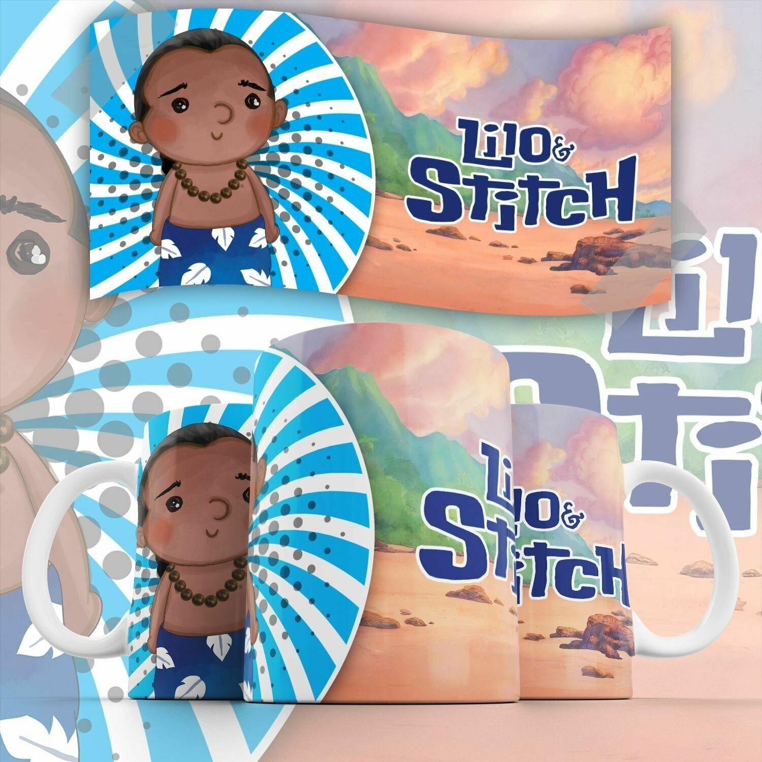 Кружка "Lilo & Stitch / Лило и Стич" Forte Print 330мл
