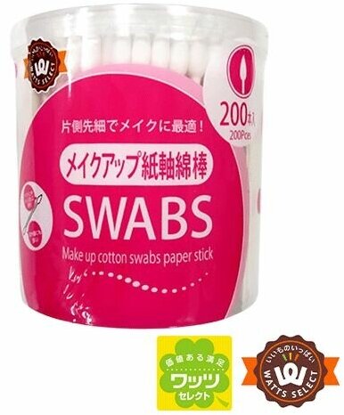 Ватные палочки для макияжа с бумажным стержнем, 200 шт, WATTS