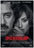 Фильм ND Play "Эскобар", DVD, биография, драма, криминал, 2017, 102 мин