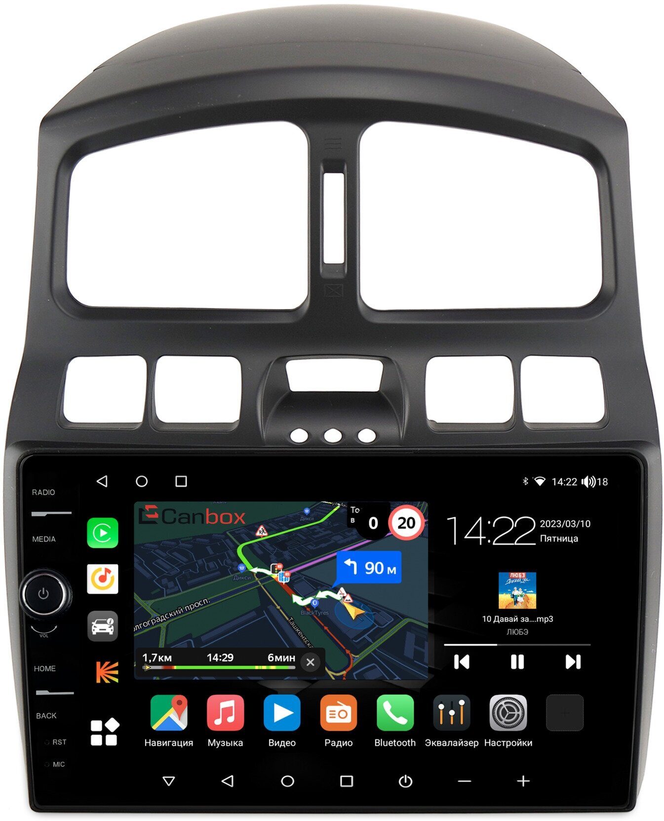 Штатная магнитола JAC S1 (Rein) 2007-2013 Canbox M-Line 7840-9-223 на Android 10 (4G-SIM, 2/32, DSP, QLed)