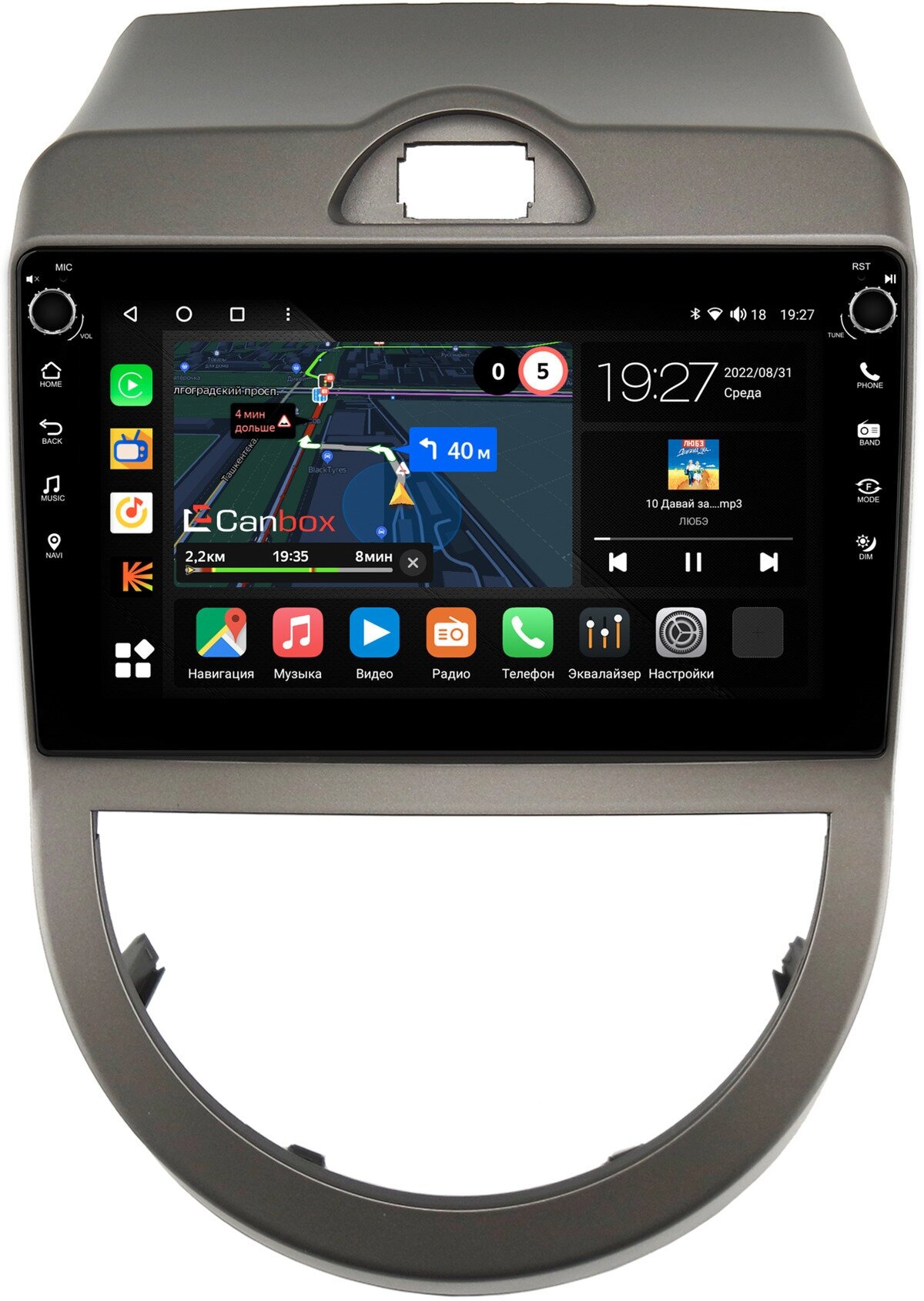 Штатная магнитола Kia Soul 2008-2011 Canbox M-Line 7801-9-337 на Android 10 (4G-SIM, 2/32, DSP, IPS) С крутилками