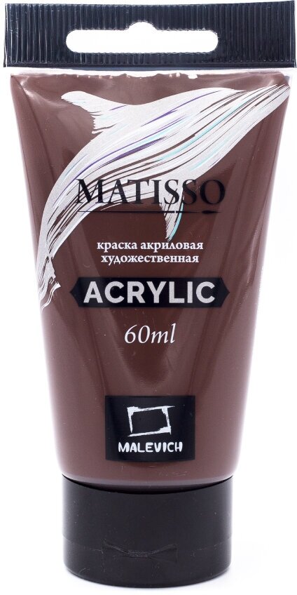 Краска акриловая MATISSO цв.№084 умбра жженая туба 60мл