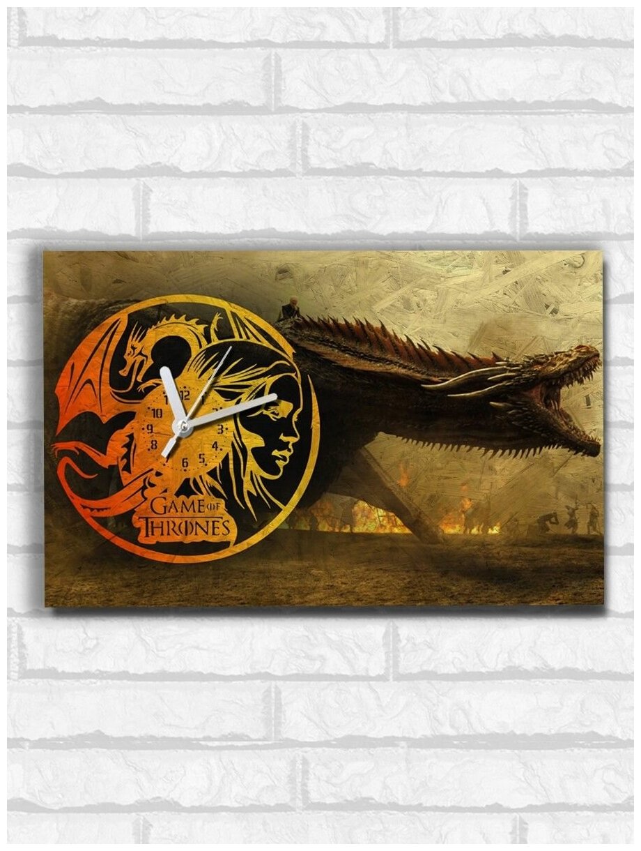 Настенные бесшумные часы ОСБ со смещенным циферблатом Сериал Игра Престолов -1089