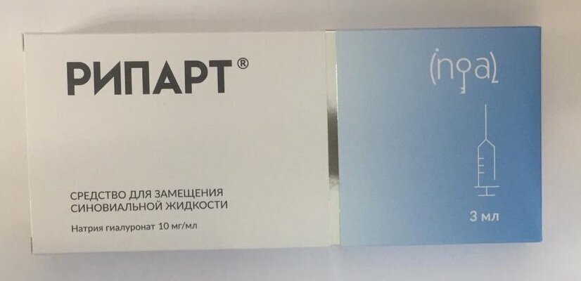 Рипарт 3 мл 1 шт. шприц средство для замещения синовиальной жидкости