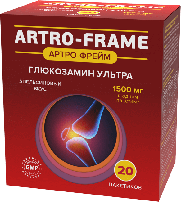 Артро-Фрейм Глюкозамин Ультра Апельсин Пор. Д/Приема Внутрь 2,5Г Пак.№20