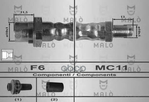 Шланг тормозной передн BMW 1 (E87) Malo арт. 80264