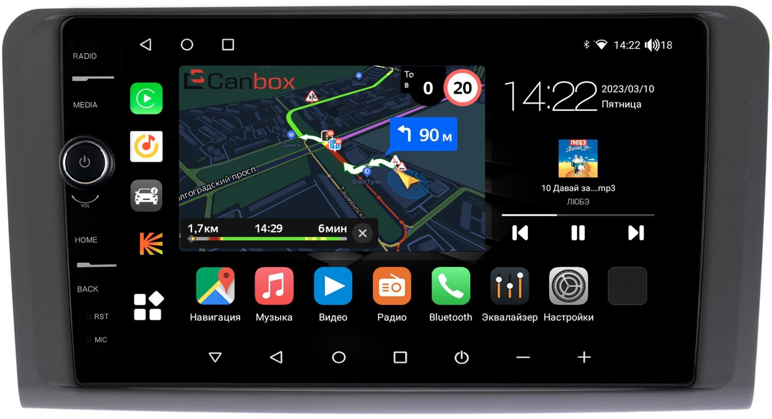 Штатная магнитола Mercedes GL-klasse (X164), ML-klasse (W164) 2005-2011 (матовая) Canbox M-Line 7841-9149 Android 10 (4G-SIM, 4/64, DSP, QLed)