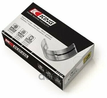 Вклад. корен. ком/кт +0.75 OPEL mot.16D/16DA/16N/16SH/X18XE/C18XE/18NV/18SEH/C18NZ/E18NV/E18NVR King арт. MB5520AM0.75