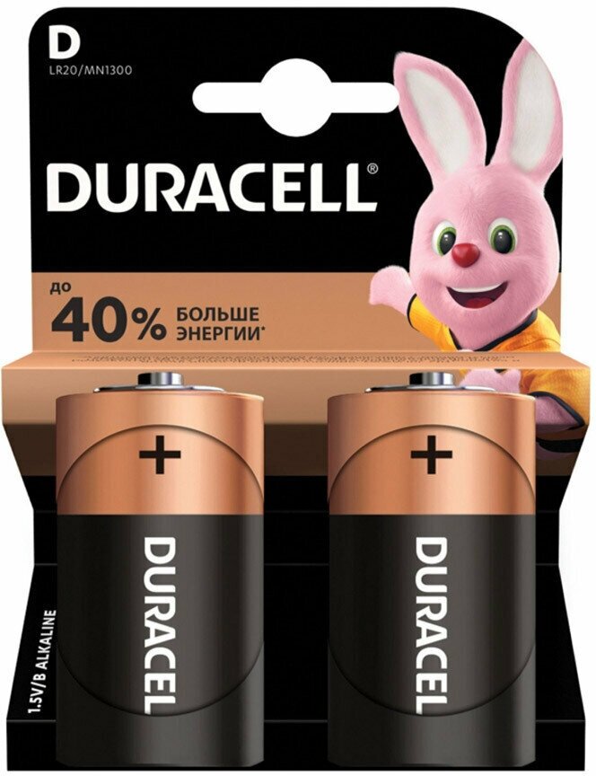 Батарейка (2шт) DURACELL LR20 D 1,5В щелочная (алкалиновая)(бл2)