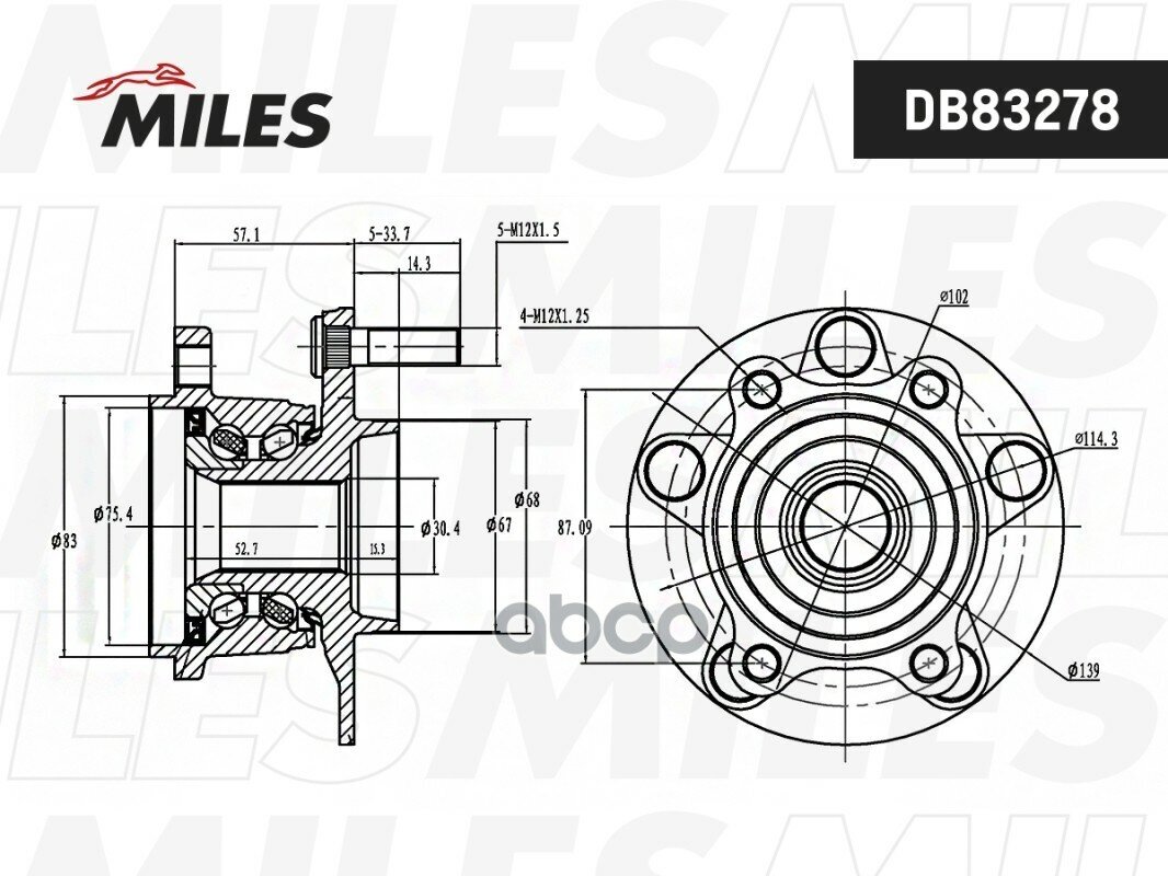 Ступица с подшипником MAZDA CX-5 11- зад. AWD Miles арт. DB83278