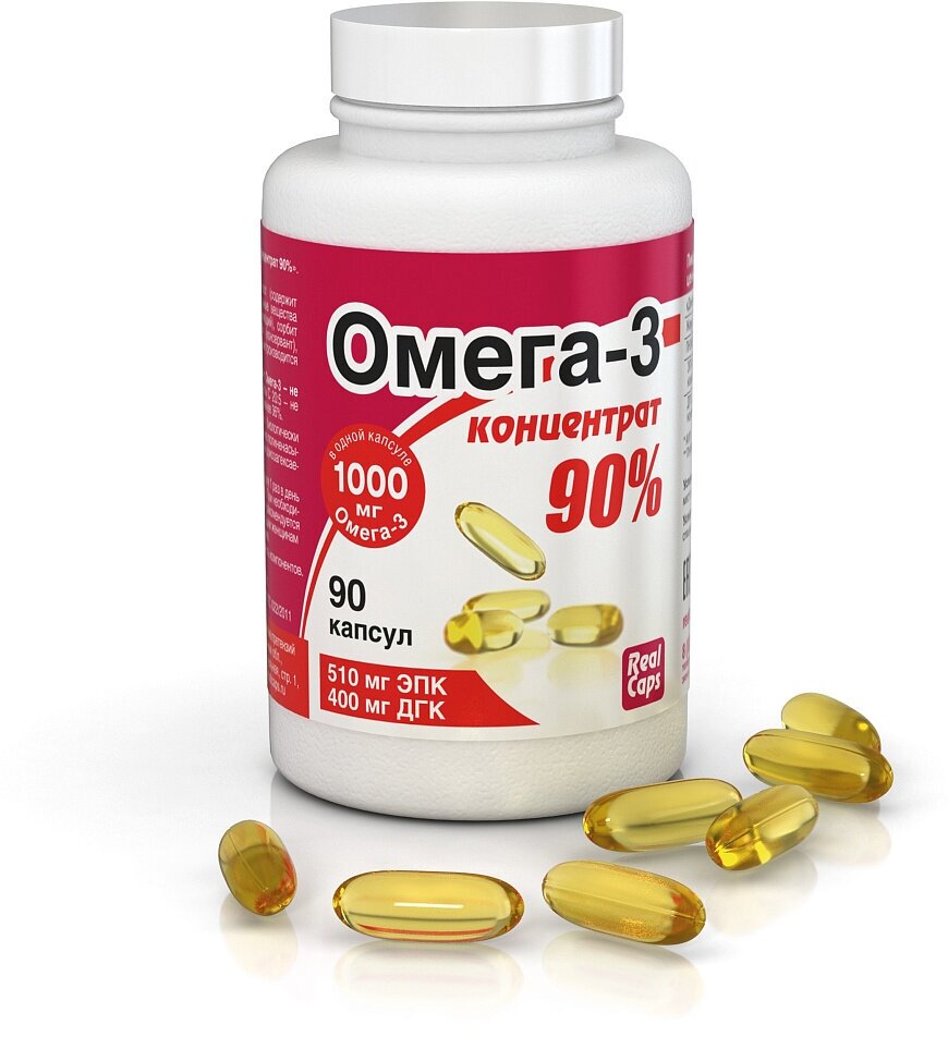 Омега-3 концентрат 90%, капс, 1500 мг, 90 шт.