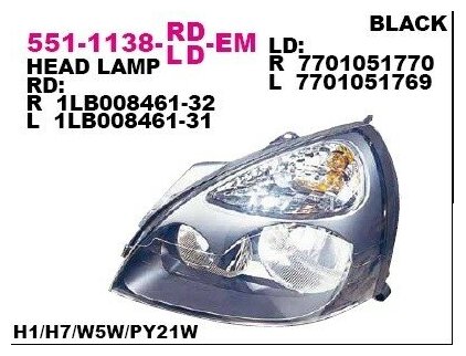 Фара головного света Depo арт. 551-1138R-LDEM6