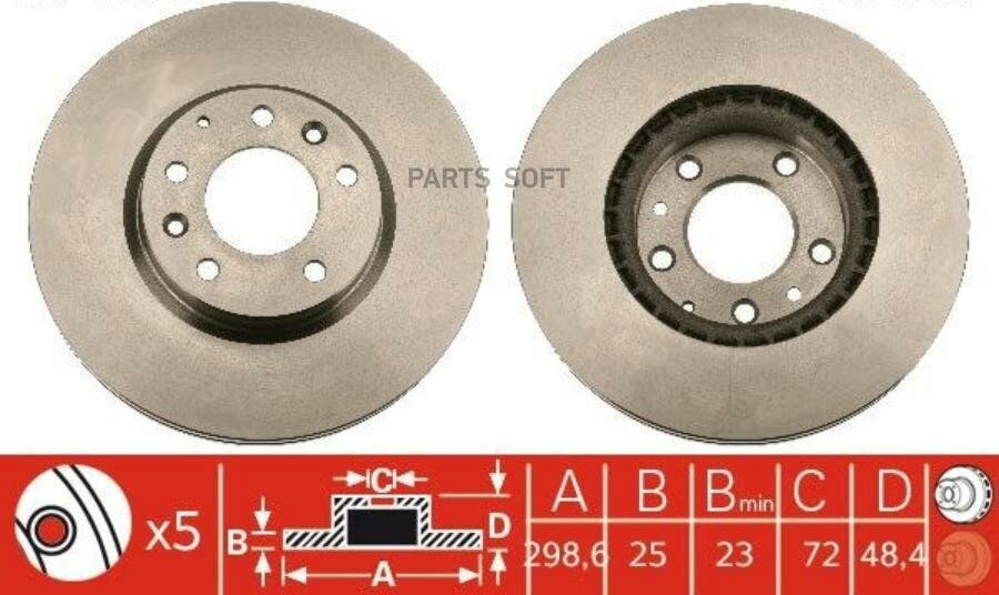 ZF RUSSIA DF4974SZFR Диск тормозной передний MAZDA 6 07> ()