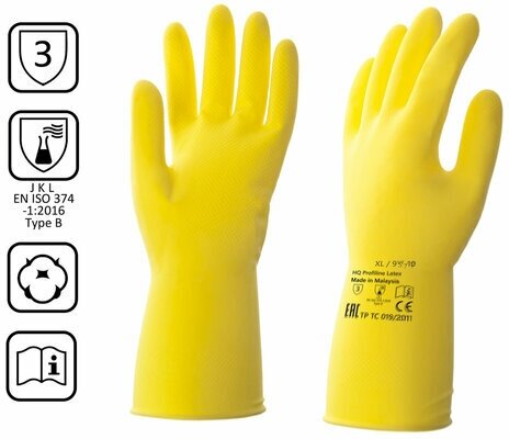 Перчатки латексные КЩС, прочные, хлопковое напыление, размер 9.5-10 XL, очень большой, желтые, HQ Profiline, 73590