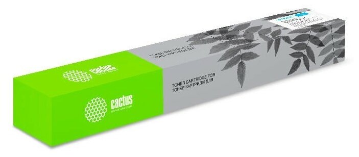 Картридж CACTUS CS-TK8335C, Голубой