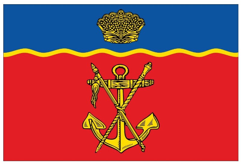 Флаг города Калач-на-Дону 70х105 см